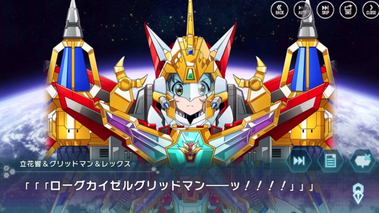 戦姫絶唱シンフォギアXD 【SSSS.JUNCTION XD】 後編 - ニコニコ動画