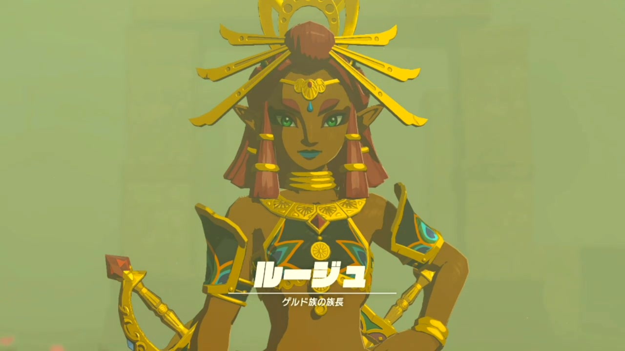 副背後の「ゼルダの伝説 ティアーズ オブ ザ キングダム」 第20空 - ニコニコ動画
