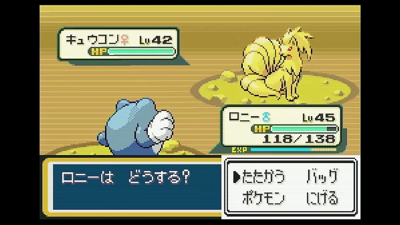 ポケモンファイアレッドを森実況54 ニコニコ動画