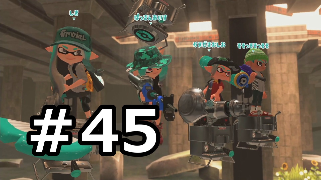 平たい筆のガチマッチ45：中途半端なパワー帯を彷徨う日々【Voiceroid実況】 - ニコニコ動画