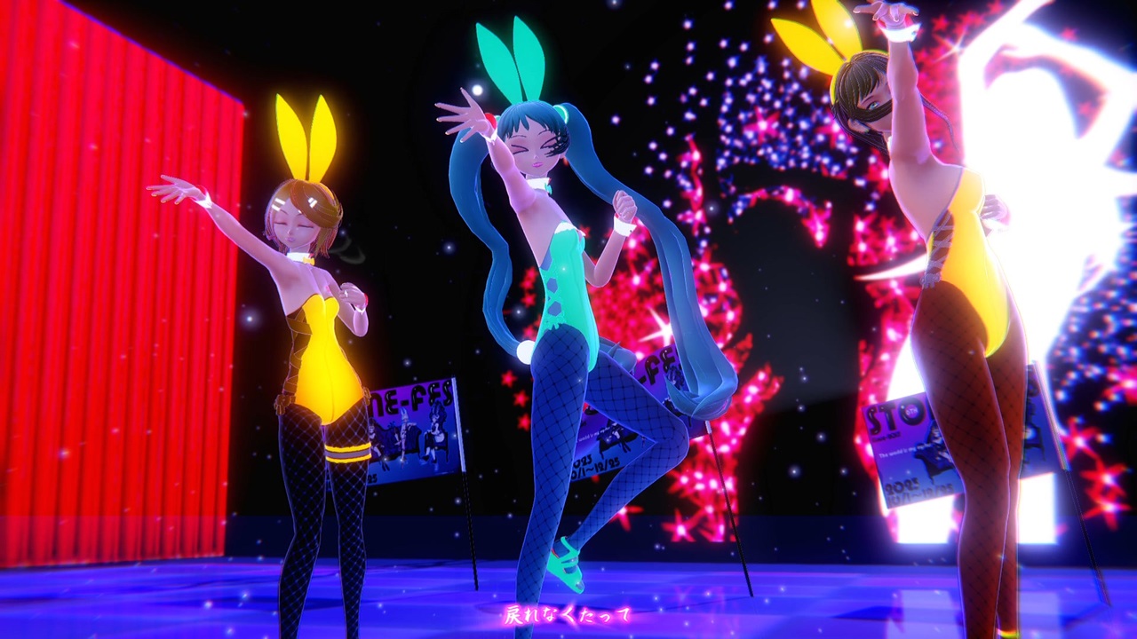 【Stone式MMD】 ライアーダンス MIKU・RIN・GUMI 【MMD第六回STONE祭】 - ニコニコ動画