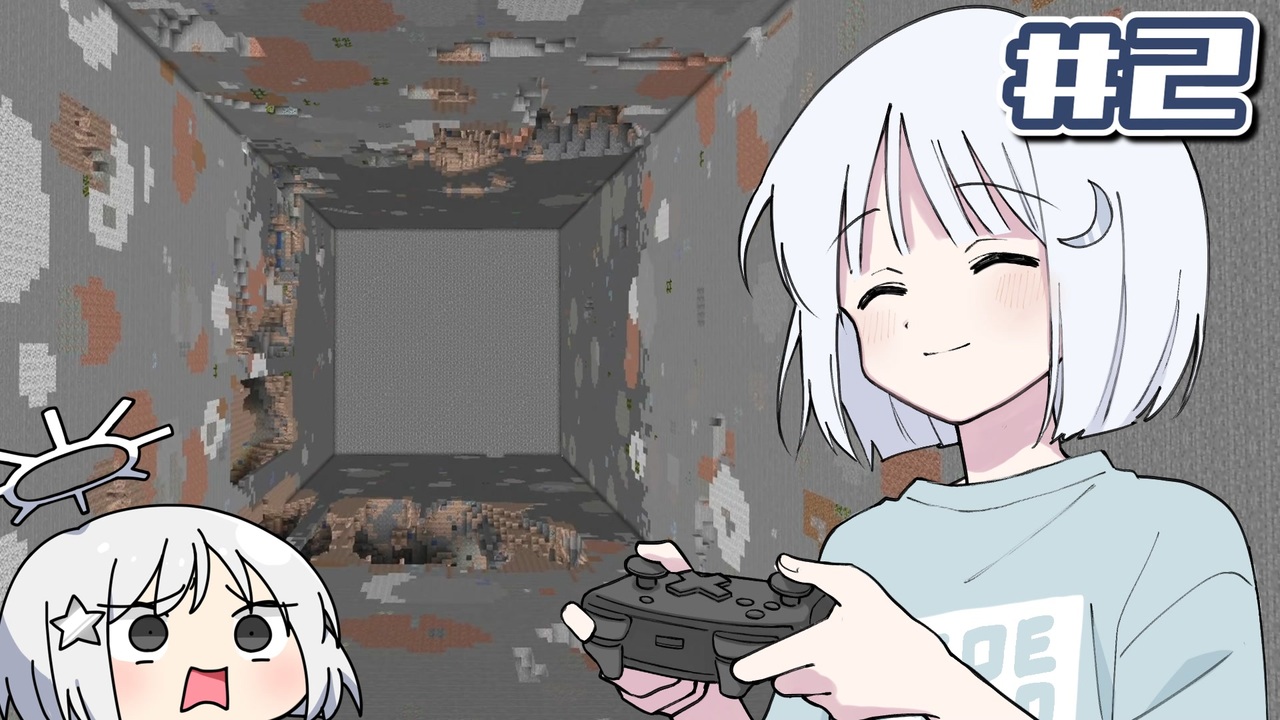 #2 ナコちゃんの錬金無双クラフト【COEIROINK実況】 - ニコニコ動画