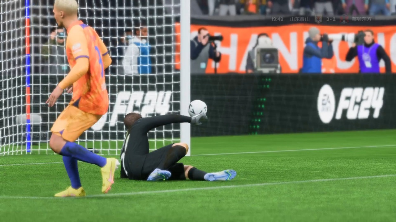 Pc Ea Play Pro配信｜fc 24｜本土锦标赛｜男子杯赛｜英格兰足总杯｜山东泰山、北京fc｜第一期 16 ニコニコ動画