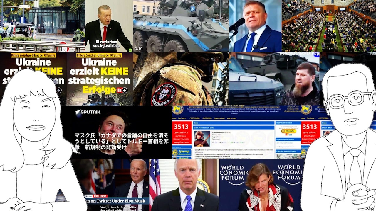 【10/5】 次の狙いは水ですか - ニコニコ動画