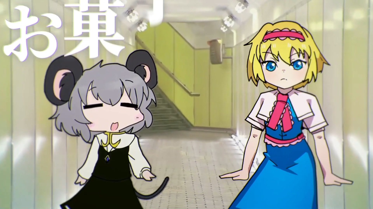 oddloop☆ New Year's Dreams 2022 - ニコニコ動画