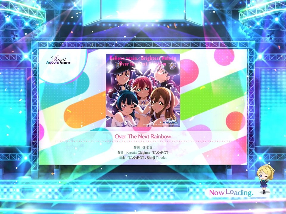 スクフェス2 Over The Next Rainbow [EX] - ニコニコ