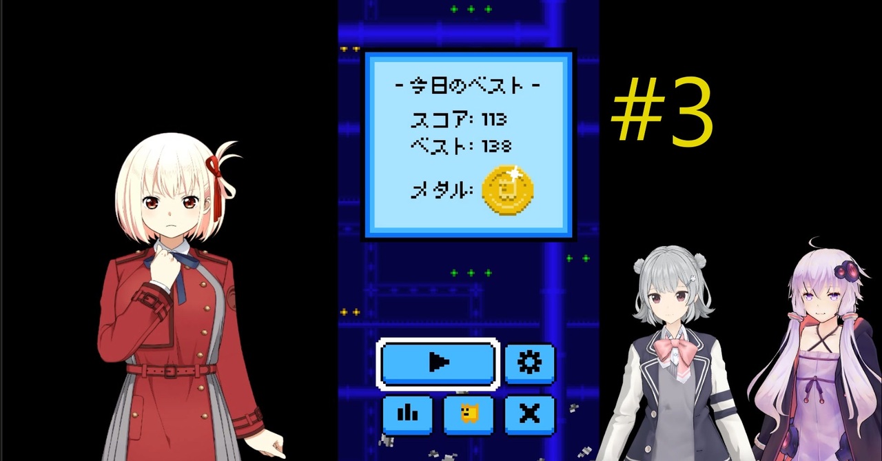 猫ゲー#3【Box Cat Bash】 - ニコニコ動画