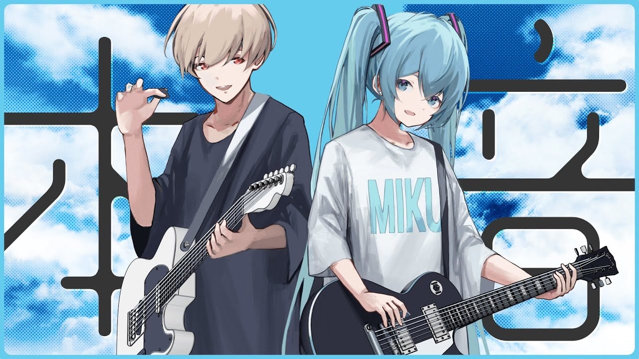 【ニコカラ】本音【on vocal】 - ニコニコ動画