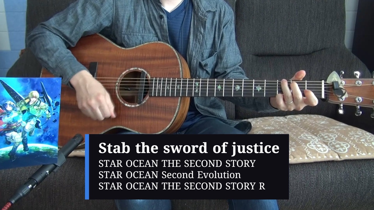 【Cover】SO2 通常Battle BGM『Stab the sword of justice』【SO2・SOSE・SO2R】 - ニコニコ動画