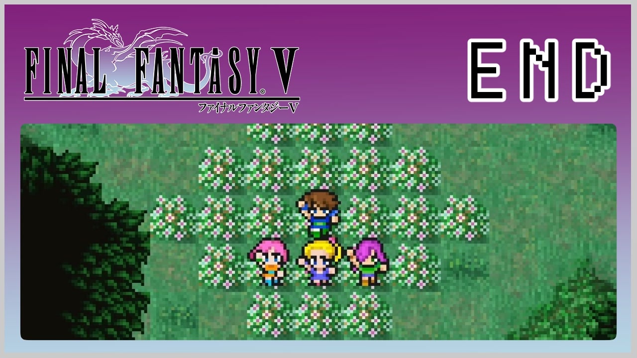 【女性実況】FF5ピクセルリマスターを初見プレイ！ Part37 - ニコニコ動画
