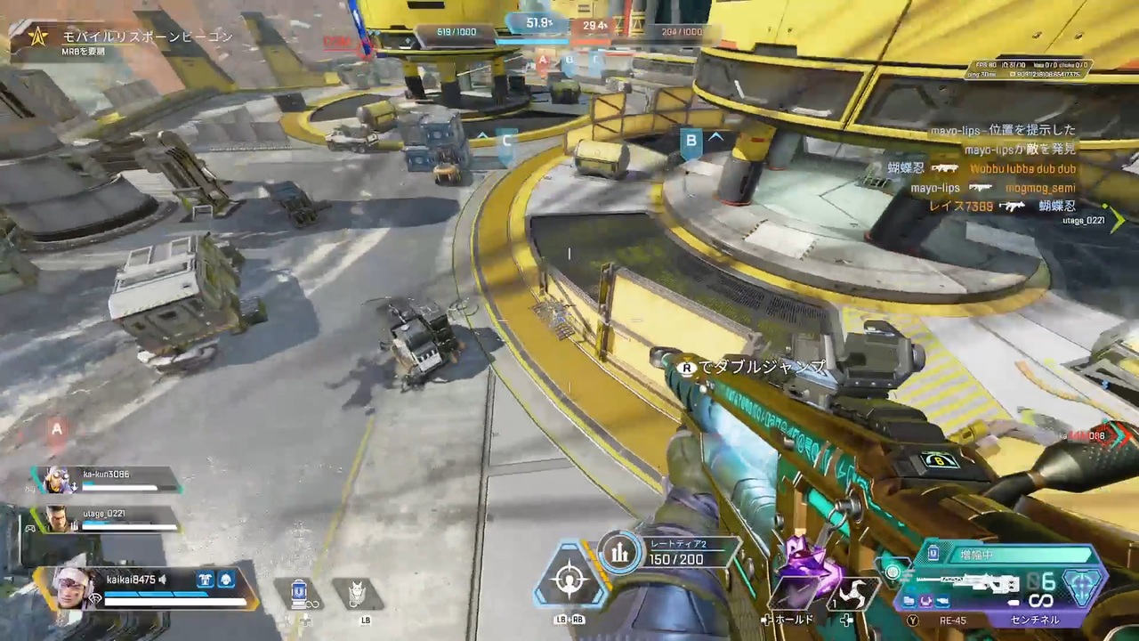 上から失礼しまーす、 - ニコニコ動画