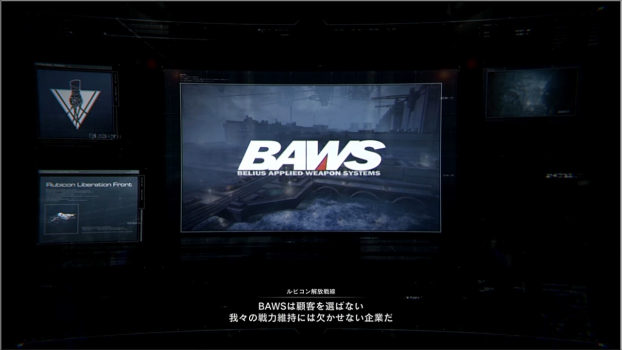 【AC6】あまり時間のない男がAC6を実況プレイ【Part08前編】 - ニコニコ動画