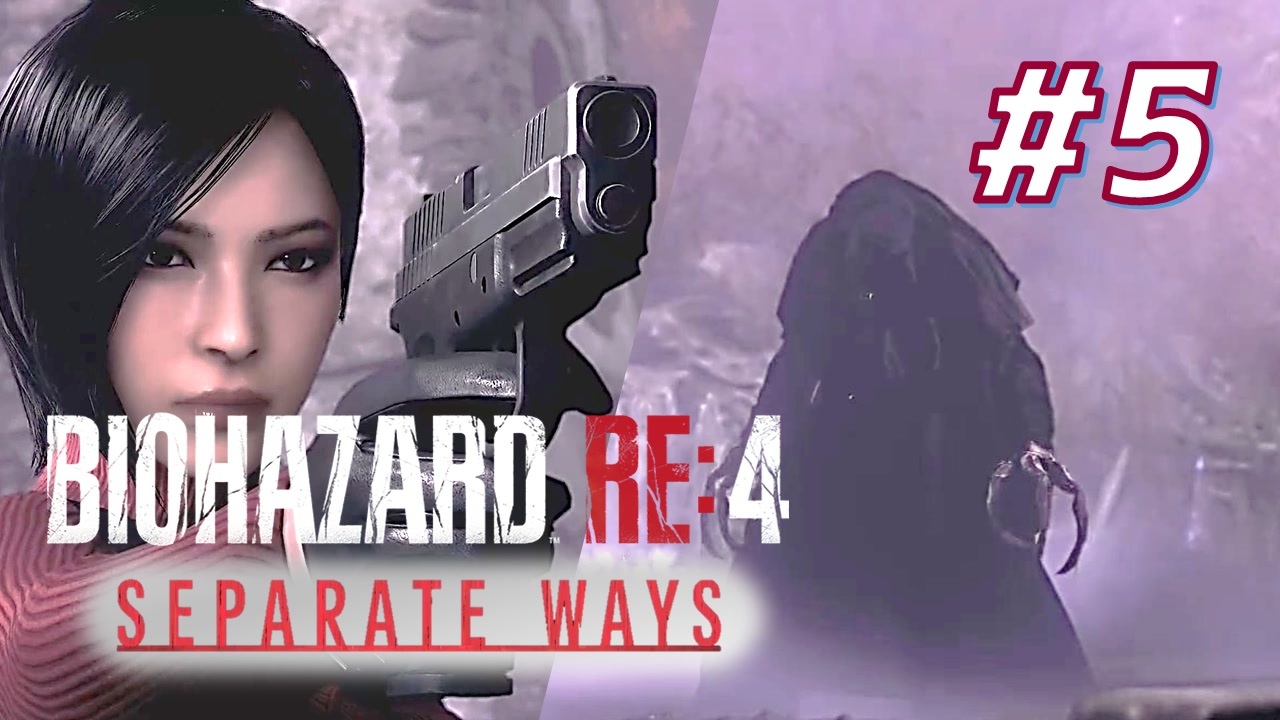 【HARDCORE】SEPARATE WAYS BIOHAZARD RE:4 を実況【#5】 - ニコニコ動画