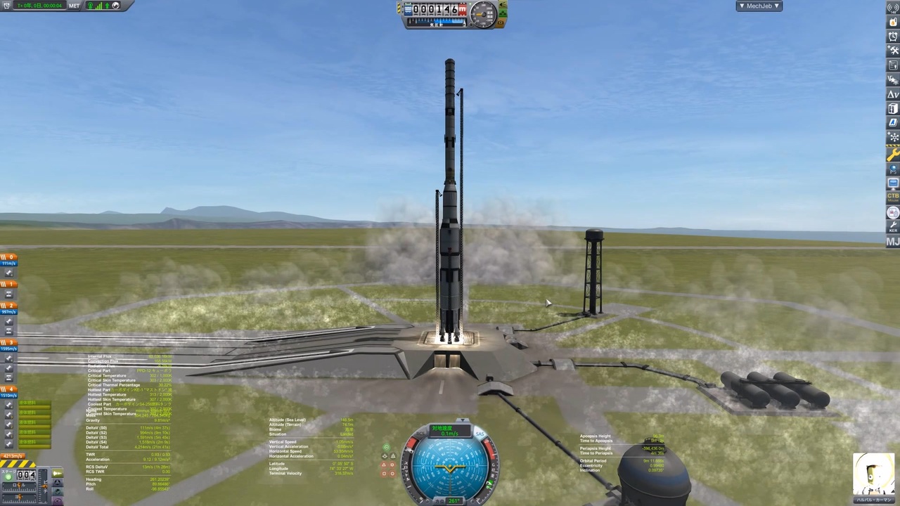 【KSP】#15 つづみちゃんの宇宙開発【Kerbal Space Program】 - ニコニコ動画