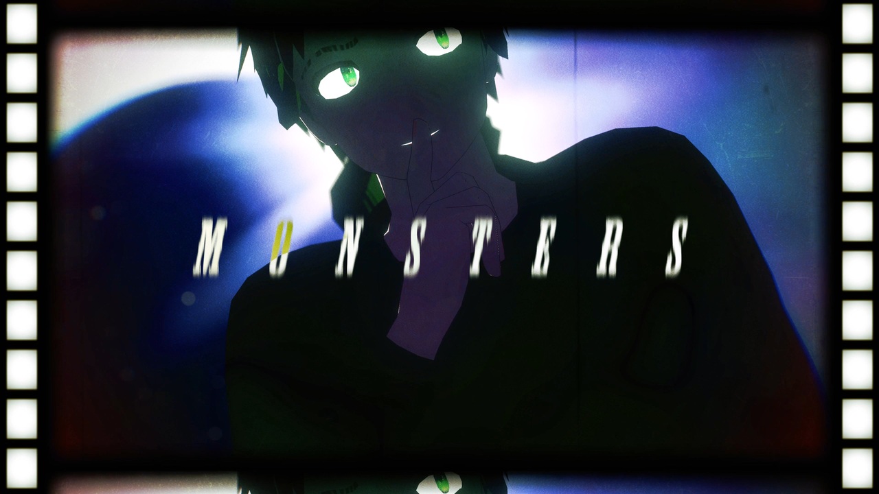 【RKRN_M.M.D】タソガレドキ黒鷲隊三忍で『M.o.n.s.t.e.r』 - ニコニコ動画