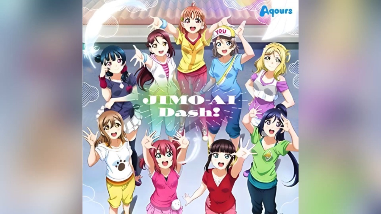 JIMO-AI Dash!が全く気づかないうちにDaisuke - ニコニコ動画