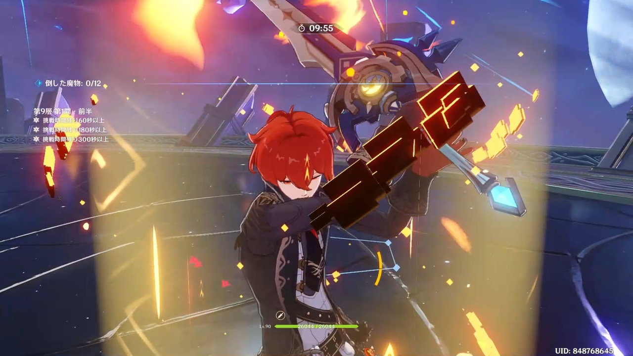 【原神】エンジョイ勢（のつもり）の深境螺旋【2023年10月後半9F】 - ニコニコ動画