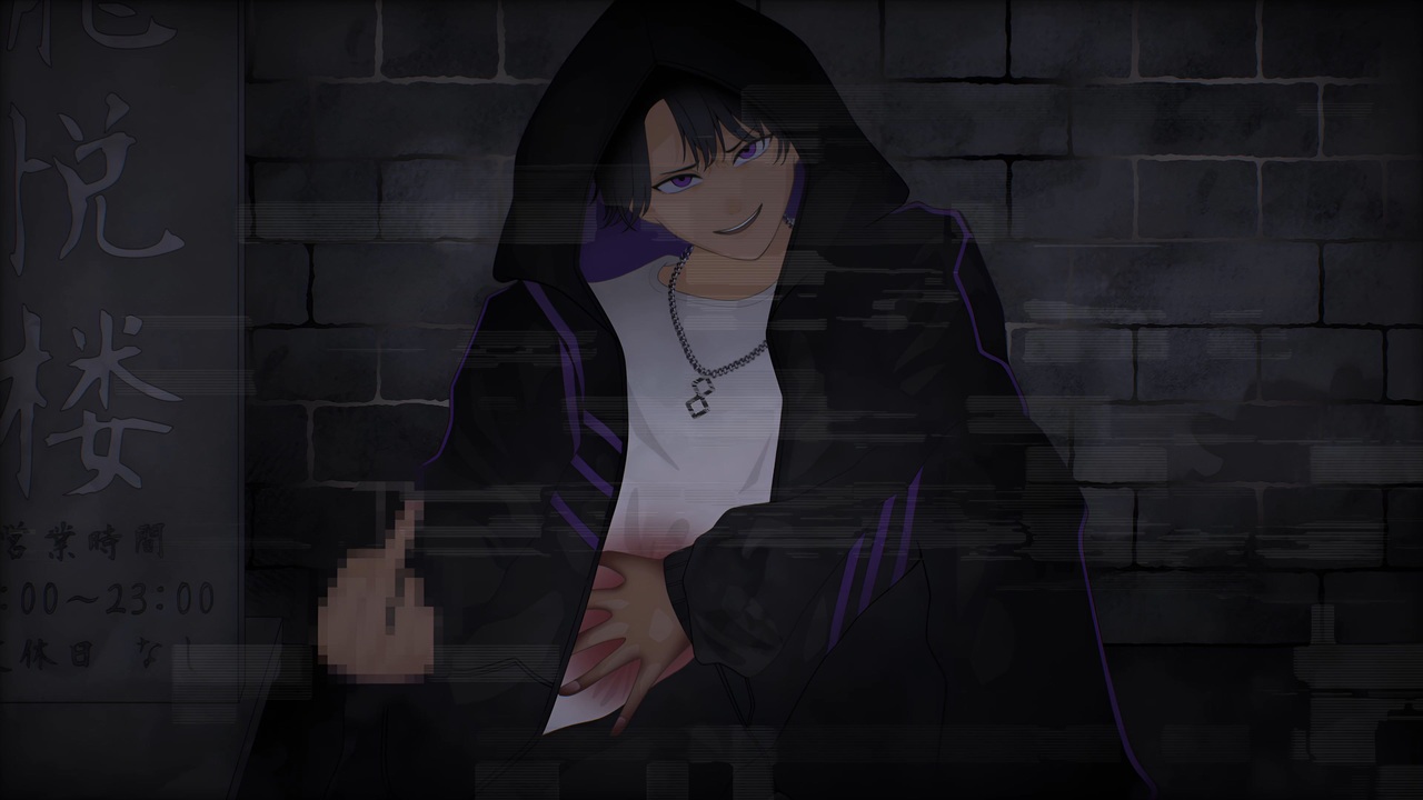 Ryu - Game Over...?(feat.小春六花) - ニコニコ動画