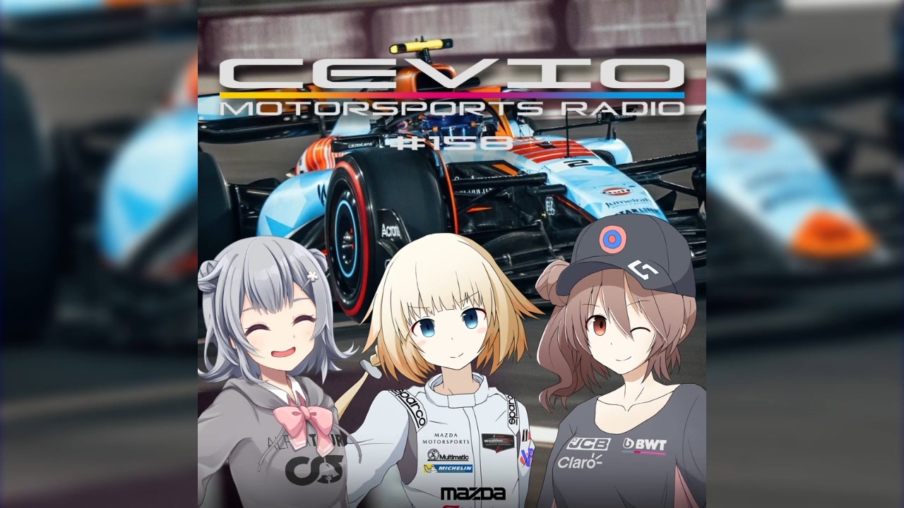 CeVIO Motorsports Radio #158 - ニコニコ動画