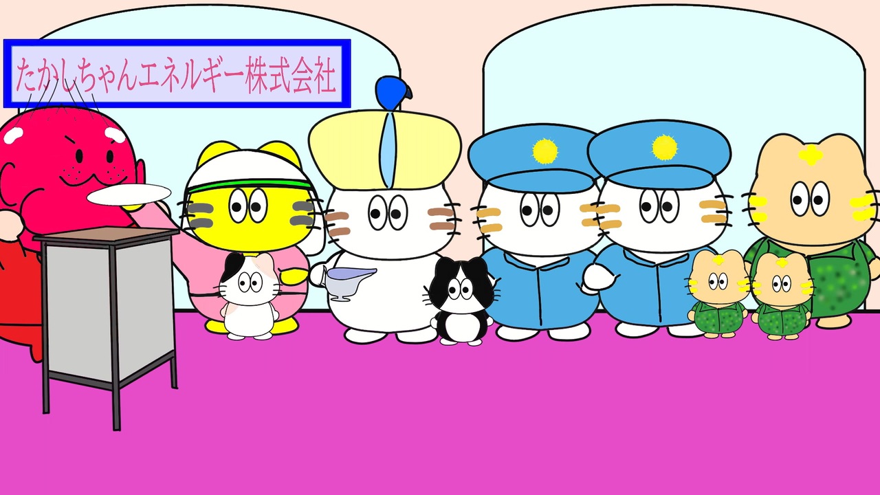 温泉旅館第5話 - ニコニコ動画