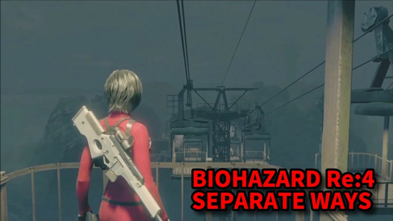 【BIOHAZARD Re:4 SEPARATE WAYS】ついに来たエイダ編！エイダ編でゴンドラ…？そして戦場…？【Chapter6‐3 ...