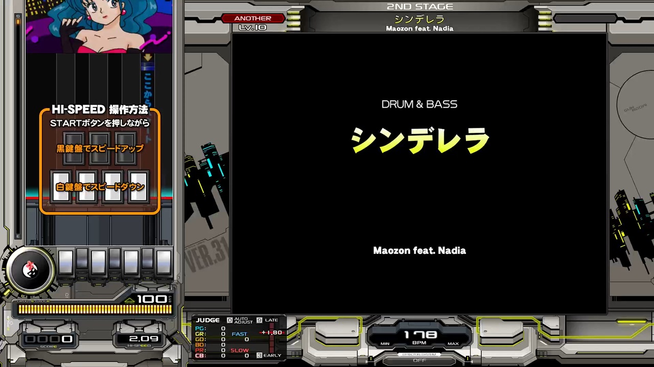 シンデレラ[SP ANOTHER 正規] - ニコニコ動画