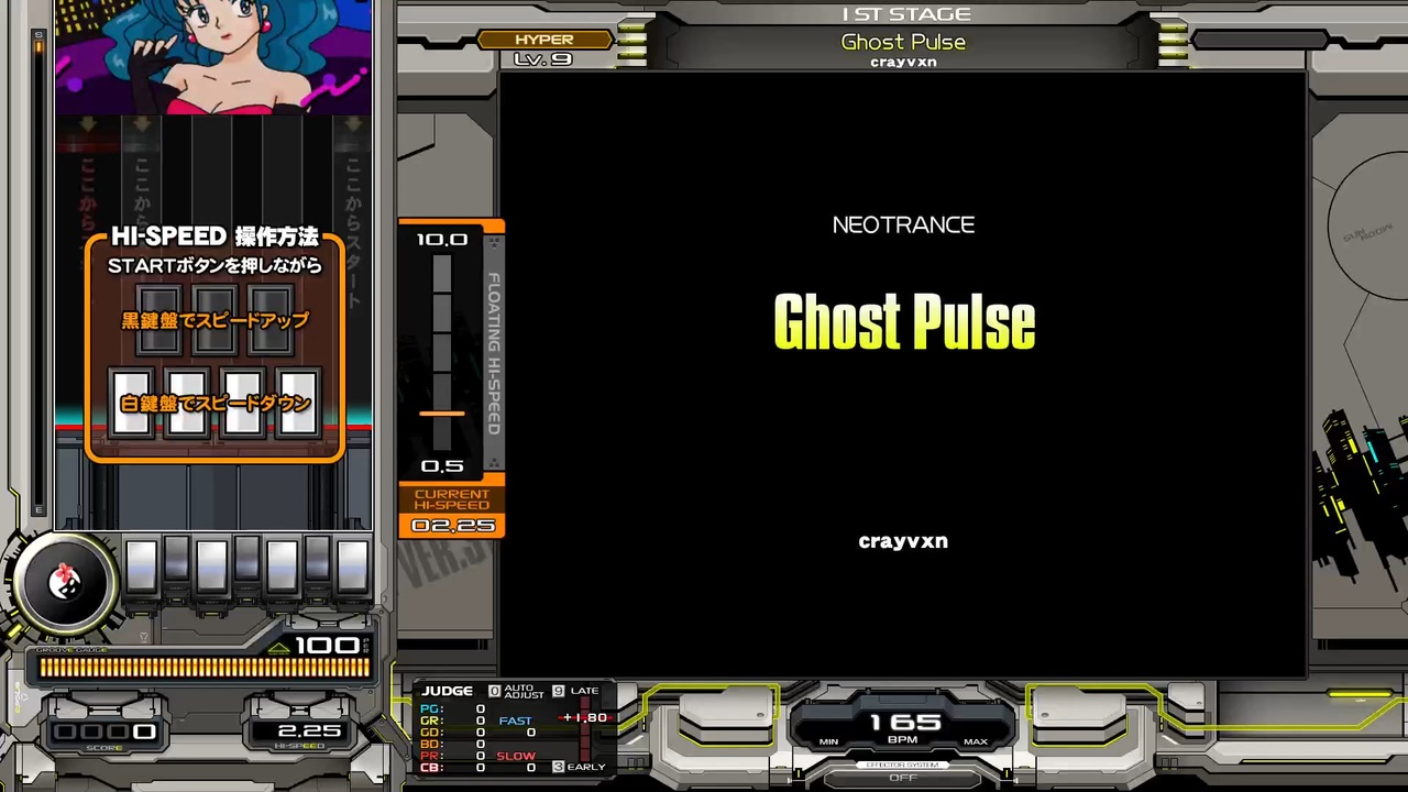Ghost Pulse[SP HYPER 正規] - ニコニコ動画