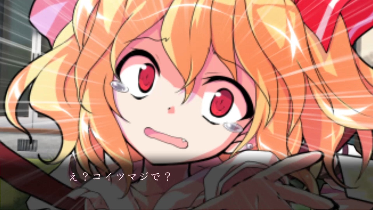 もうすでに祟られてそうなクトゥルフ神話TRPG【集まり様の祟り】【ゆっくりTRPG】Part2 - ニコニコ動画