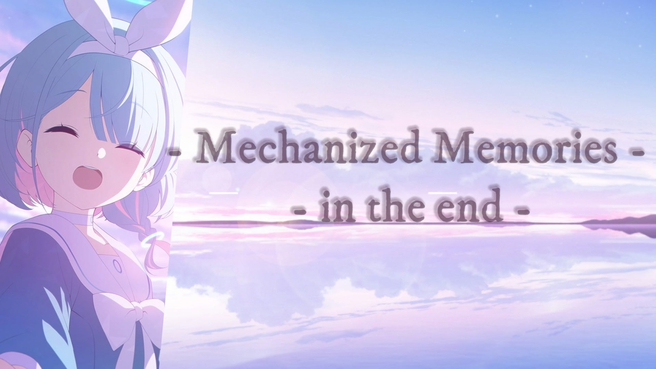 Mechanized Memories