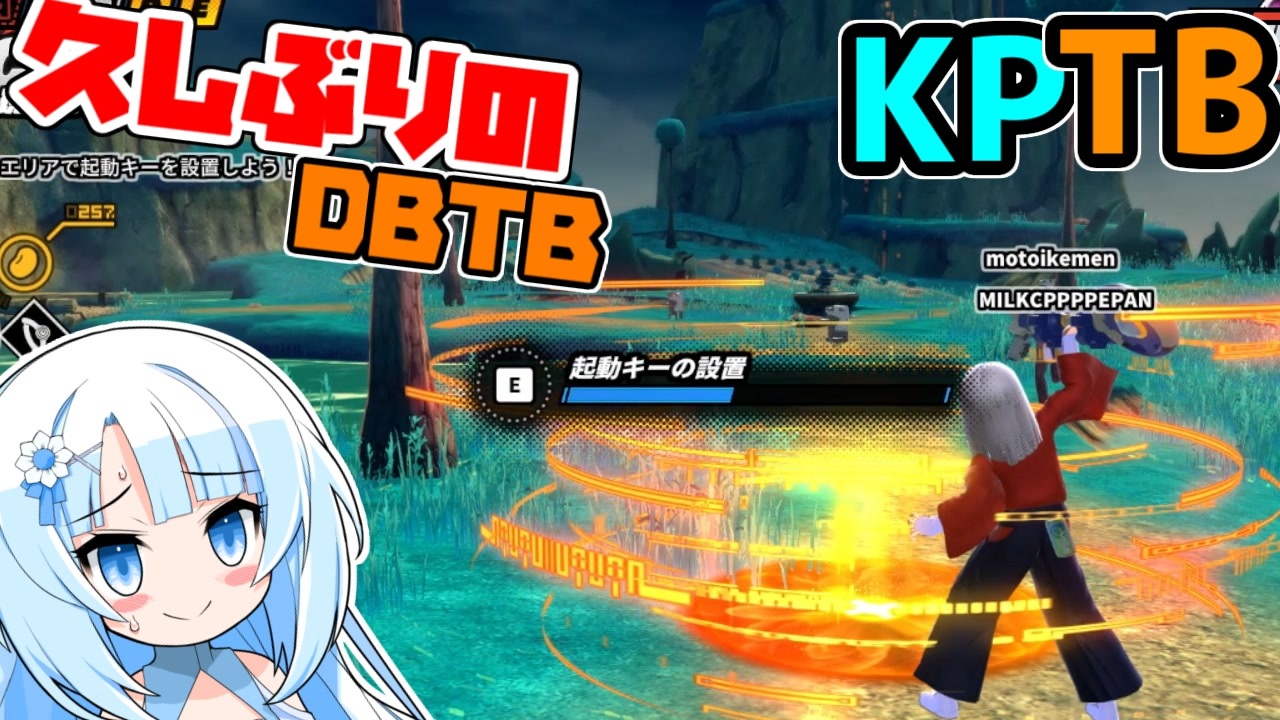 【ドラゴンボールザブレイカーズ】【KPTB】WhiteCULの緩いゲーム実況_DBTB編76【VOICEVOX実況】 - ニコニコ動画