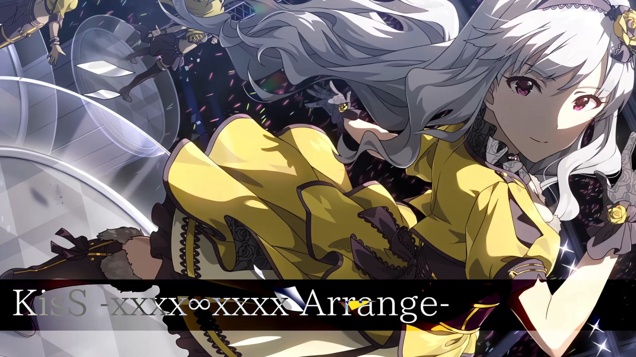 【アイマスREMIX】KisS -xxxx∞xxxx Arrange- - ニコニコ動画