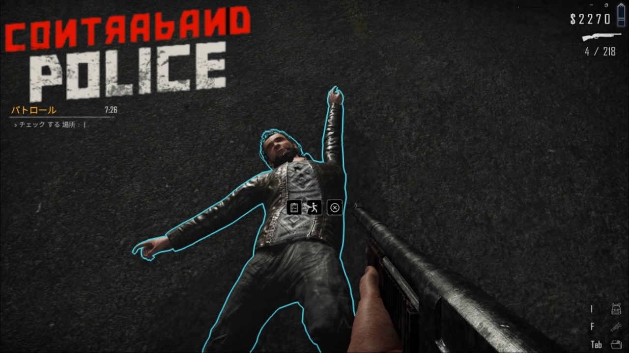 【Contraband Police】過酷なパトロール [Part5] - ニコニコ動画