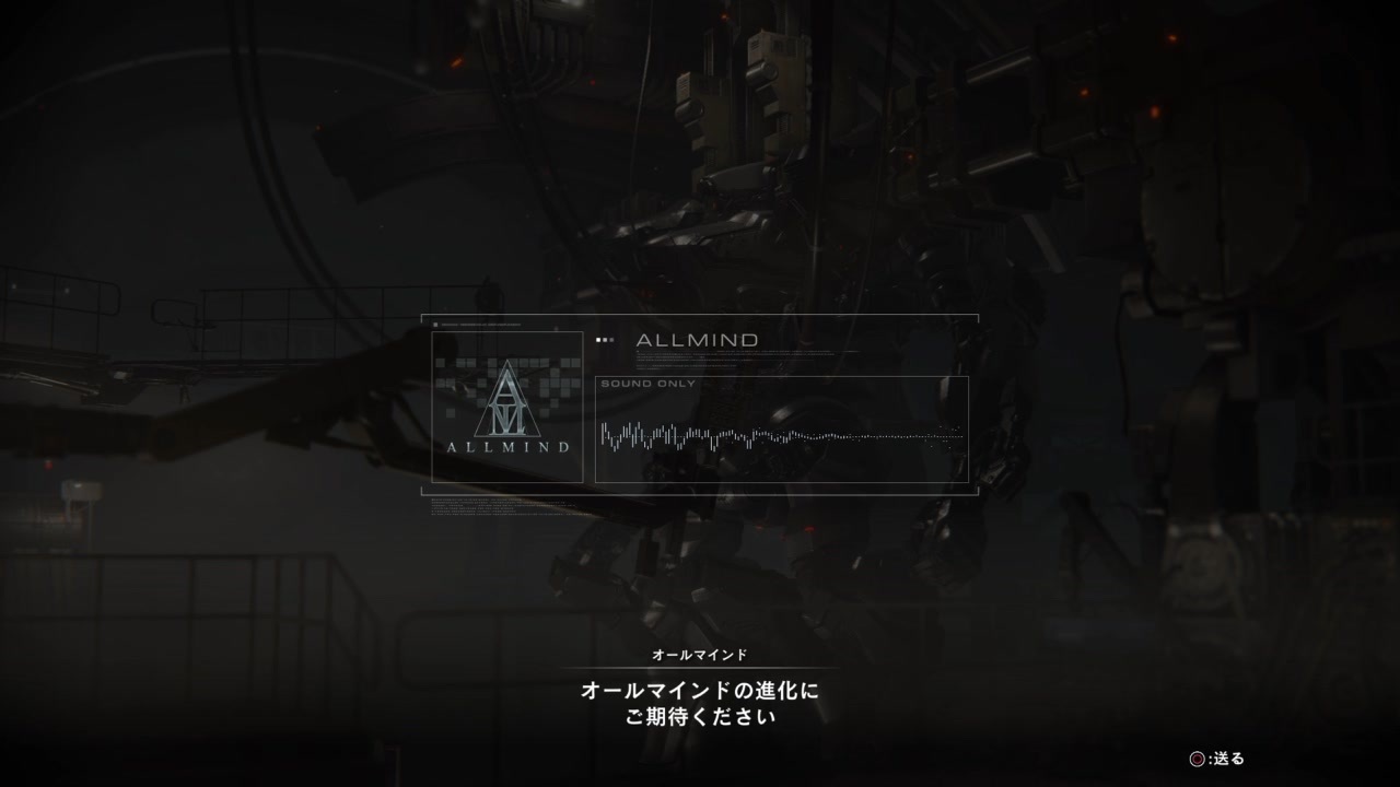 【AC6】オールマインドの進化に ご期待ください - ニコニコ動画