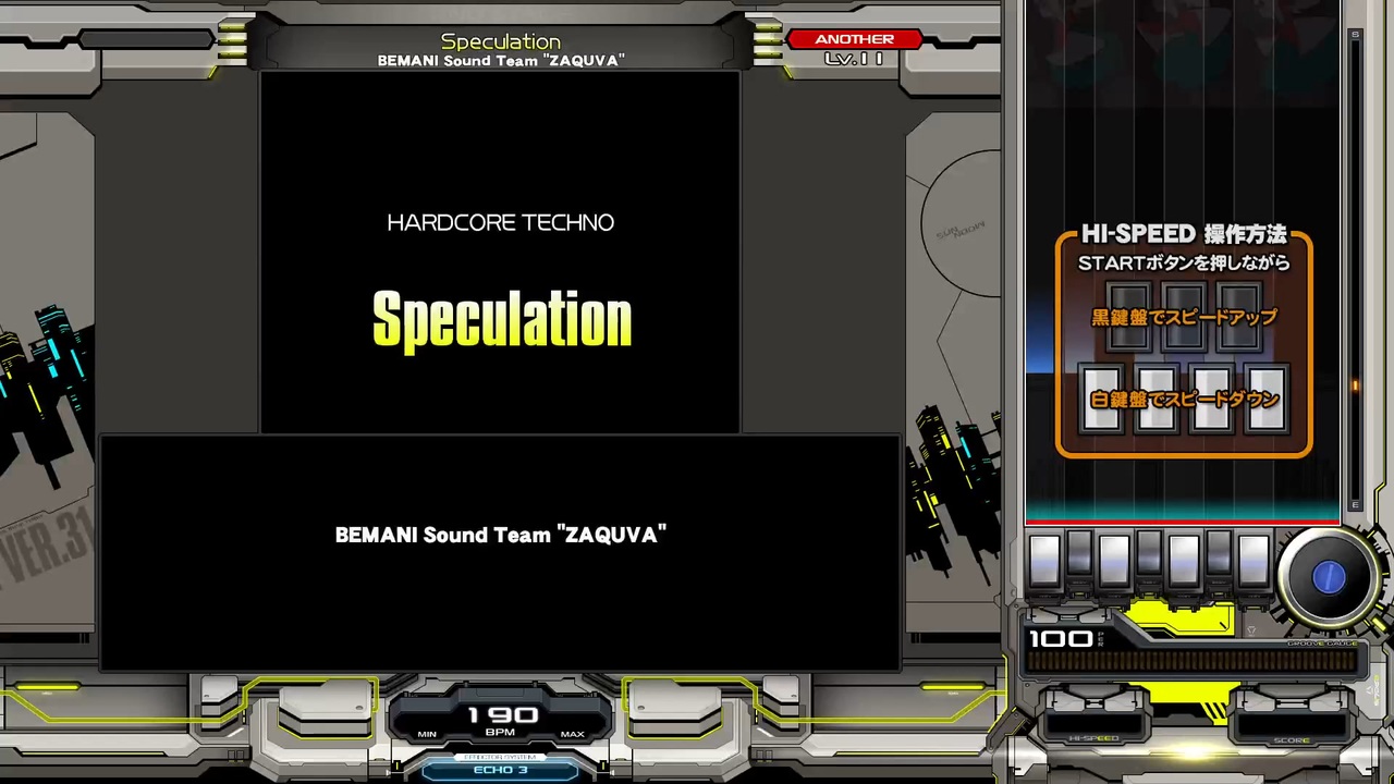 Speculation SPA MIRROR EX-HARD - ニコニコ動画