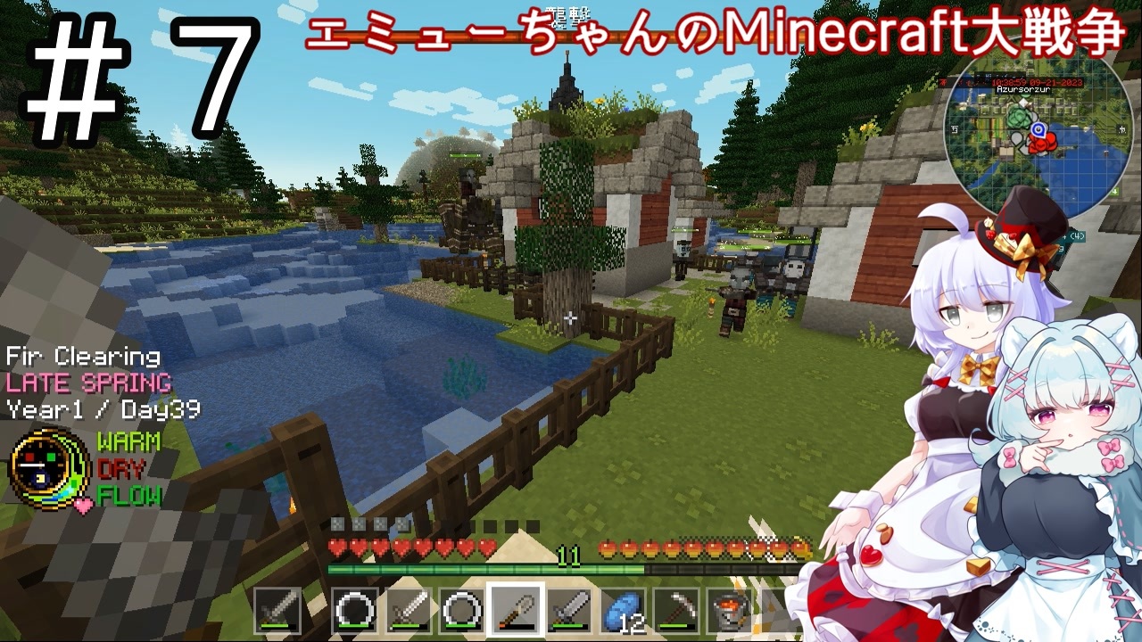 エミューちゃんのMinecraft大戦争Part7【オリキャラでVOICEROID実況】 - ニコニコ動画