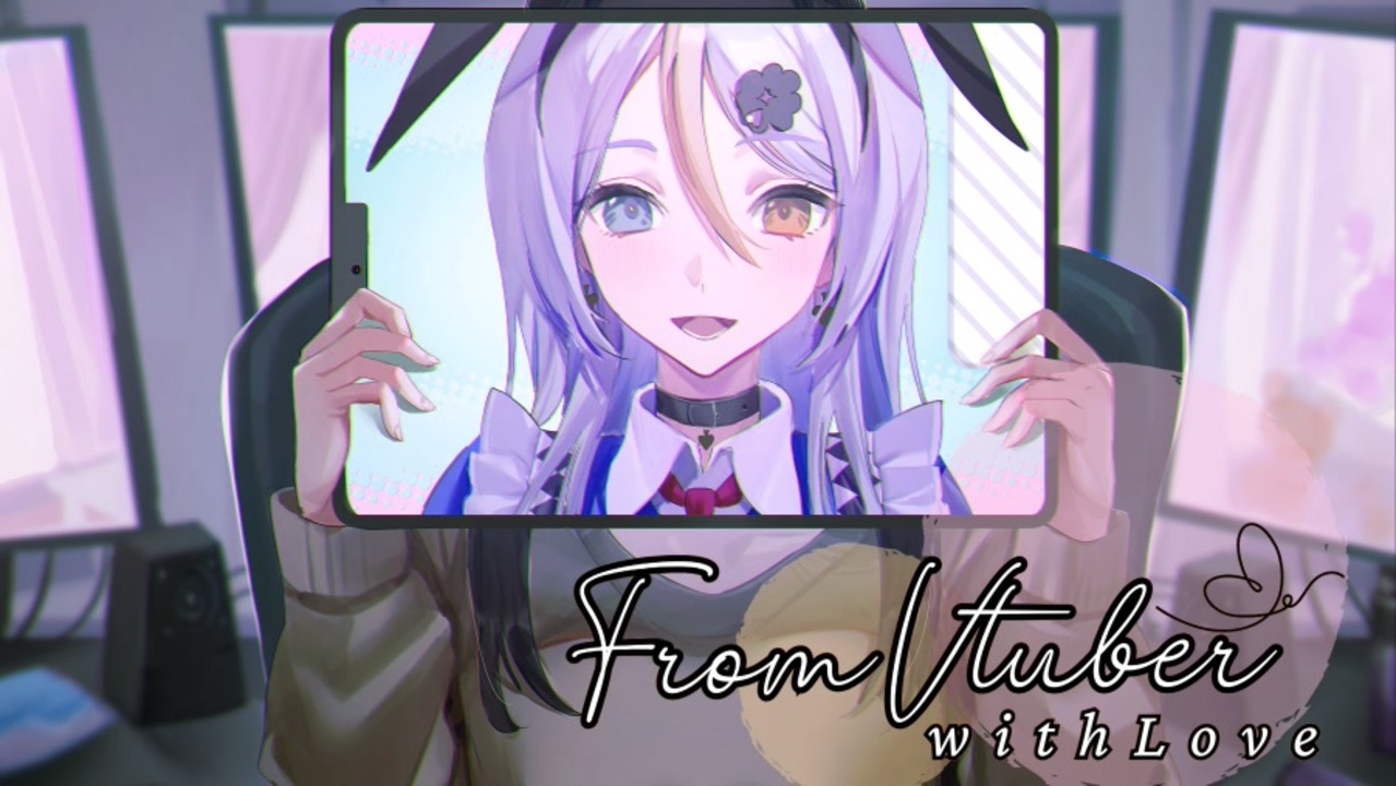 【クトゥルフ神話TRPG】シナリオ、作りました。【Vtuberより愛をこめて】 - ニコニコ動画