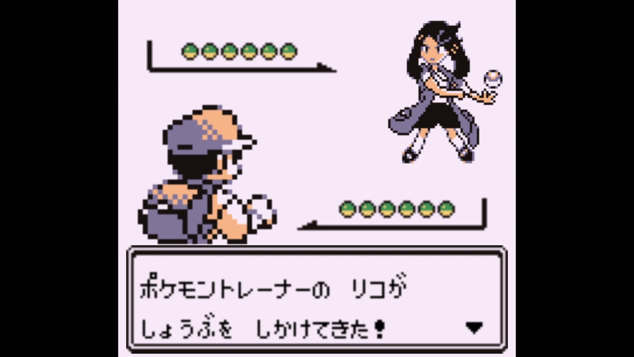 ハロ アニポケ ポケモン yama ぼっちぼろまる OP 初代ポケモン 赤緑 GB音源 アレンジ ゲームボーイ - ニコニコ動画