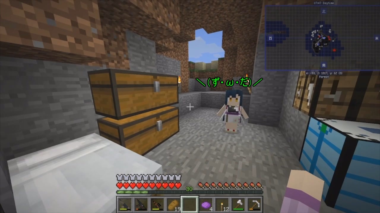 【minecraft】穴倉暮らしの兎と錬金術#3【Voiceroid】 - ニコニコ動画