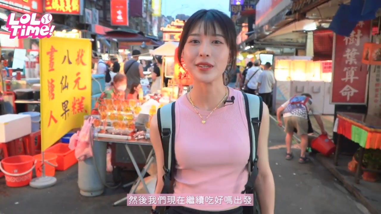 【LOLO Time EP.01】ちょっちゃいおしゃべりLOLOがオンラインに! LOLO Timeへようこそ! - ニコニコ動画