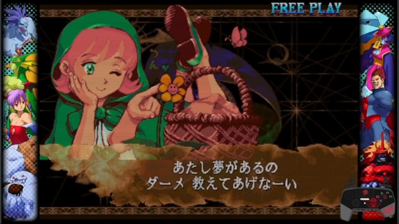 【Vampire SAVIOR プレイ動画】Bulleta-バレッタ【CAPCOM Fighting Collection】 - ニコニコ動画