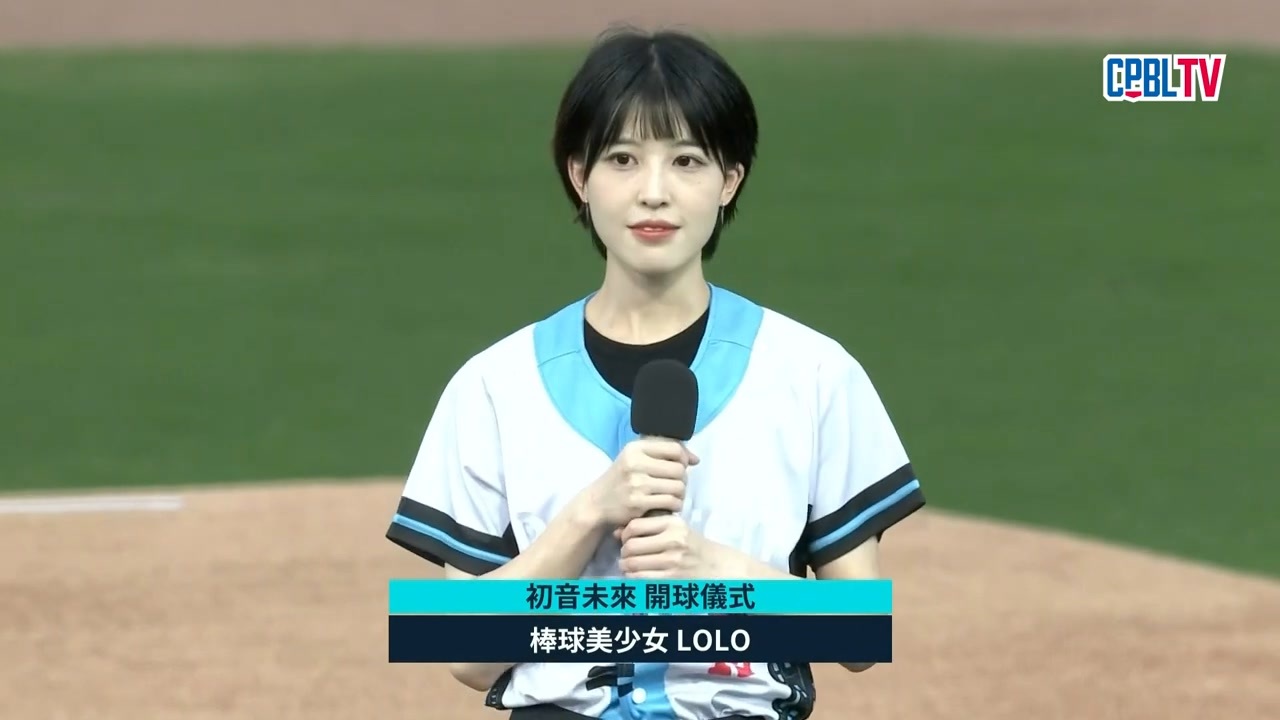 野球美少女_LOLO楼楼が桃園にティーオフに来て、時速98キロの華麗なボールを投げました! - ニコニコ動画