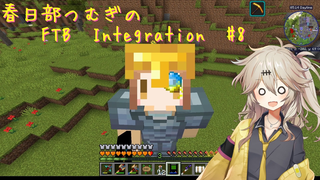 【Minecraft1.16.5】FTB Presents Integration by Part8【春日部つむぎ】 - ニコニコ動画