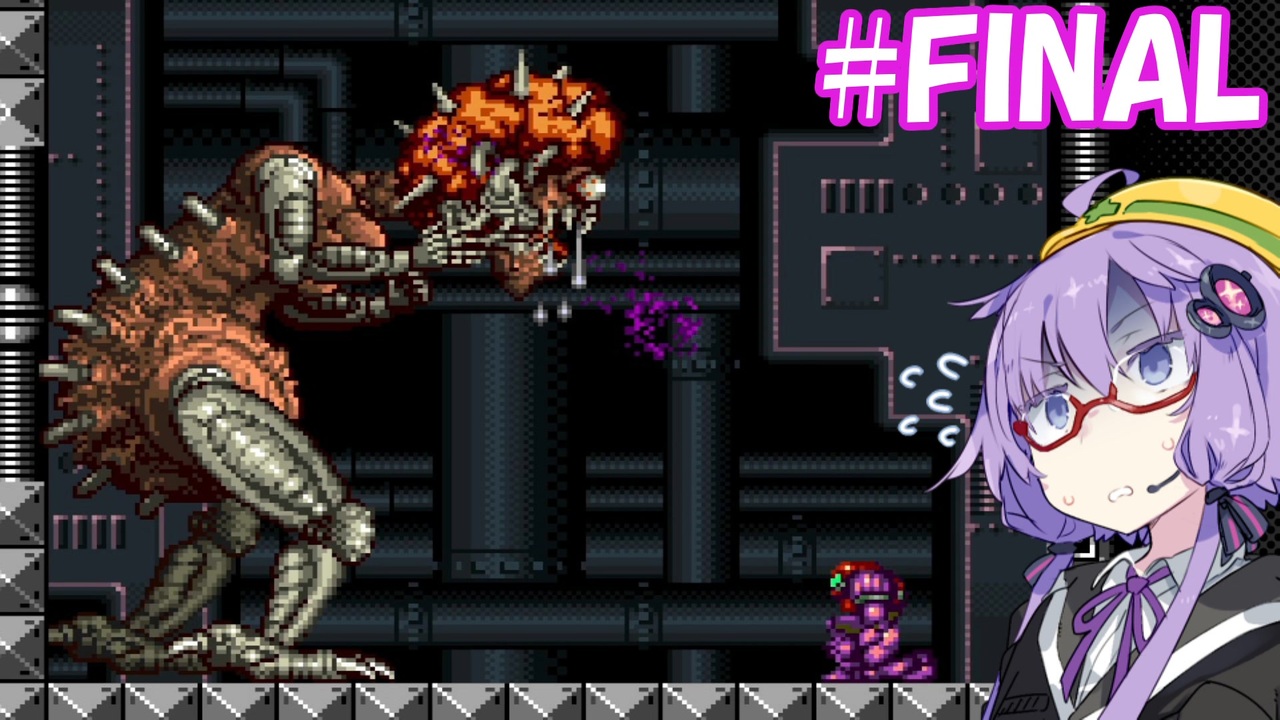 【スーパーメトロイド】スーパーゆづロイド#FINAL【VOICEROID実況】 - ニコニコ動画