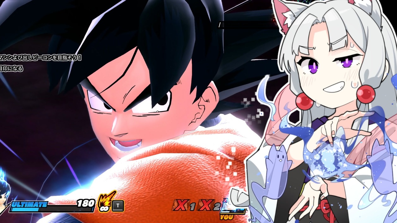 【DBTB】バイバイ、みんな……#05【VOICEROID実況プレイ】 - ニコニコ動画