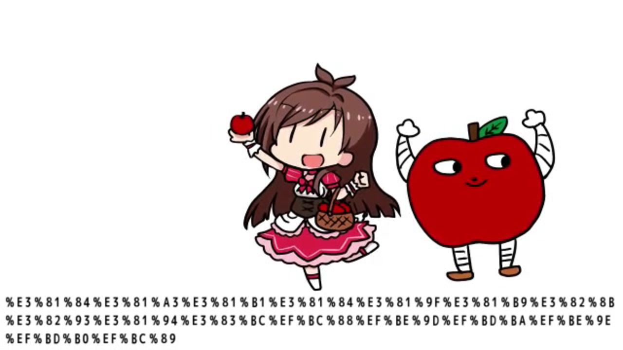 E3 81 9f E3 81 B9 E3 82 8b E3 82 93 E3 81 94 E3 81 Ae E3 81 86 E3 81 9f ニコニコ動画