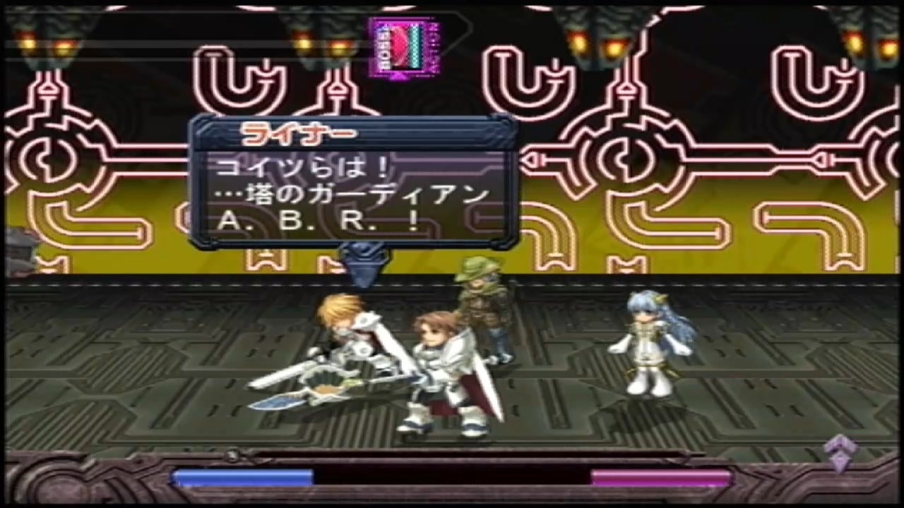 【実況】アルトネリコの実況がしたい時期※ネタばれあり【119アル目】 ニコニコ動画
