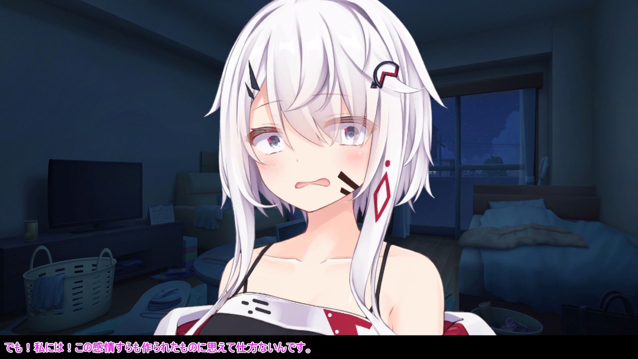 【CevioAI劇場】せめてこの感情だけは本物でありますように【第三回フィーちゃん投稿祭】【ダークサイド】 - ニコニコ動画