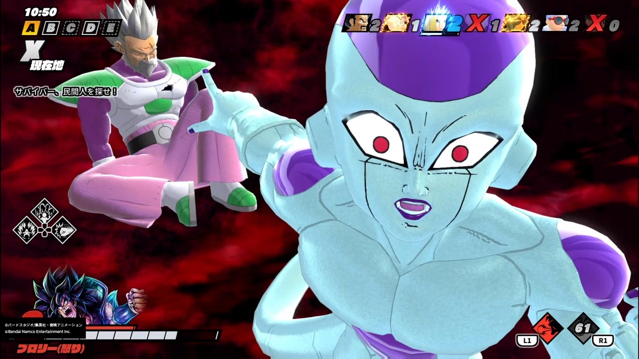 限界突破レイダー ブロリー やる.dbtb - ニコニコ動画