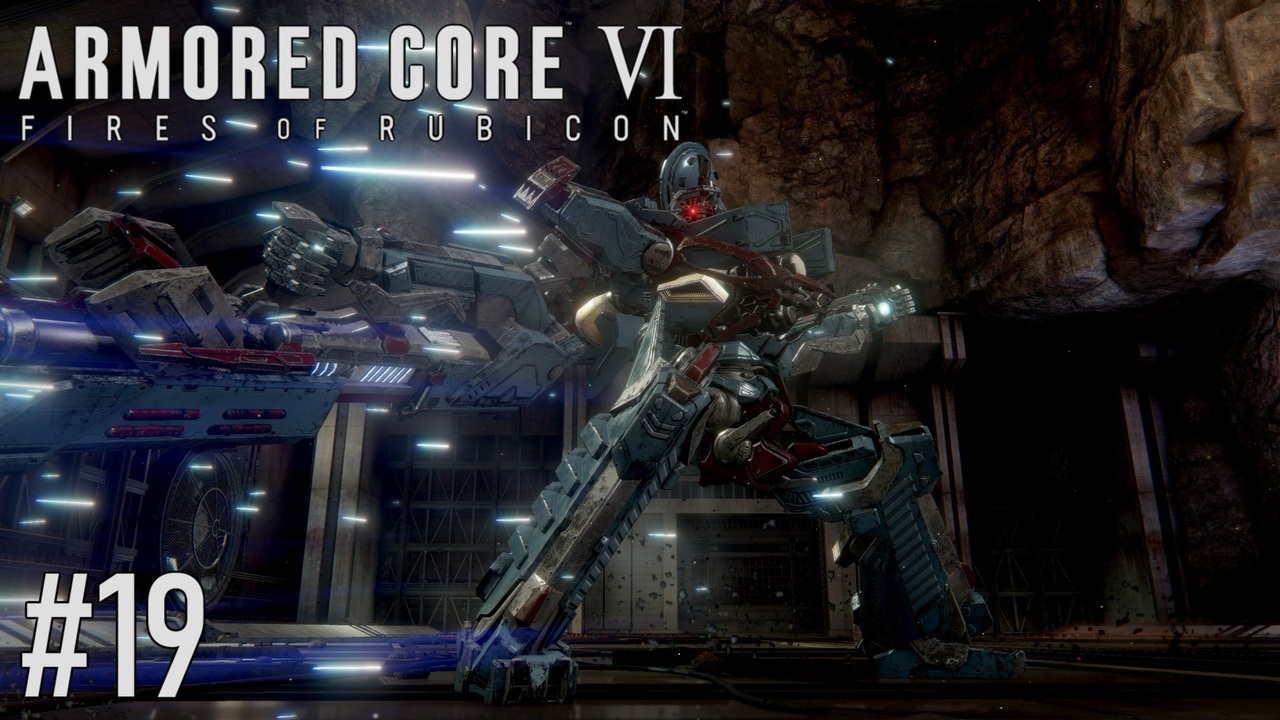 【AC6】#19 エンフォーサー越え【VOICEPEAK実況】 - ニコニコ動画