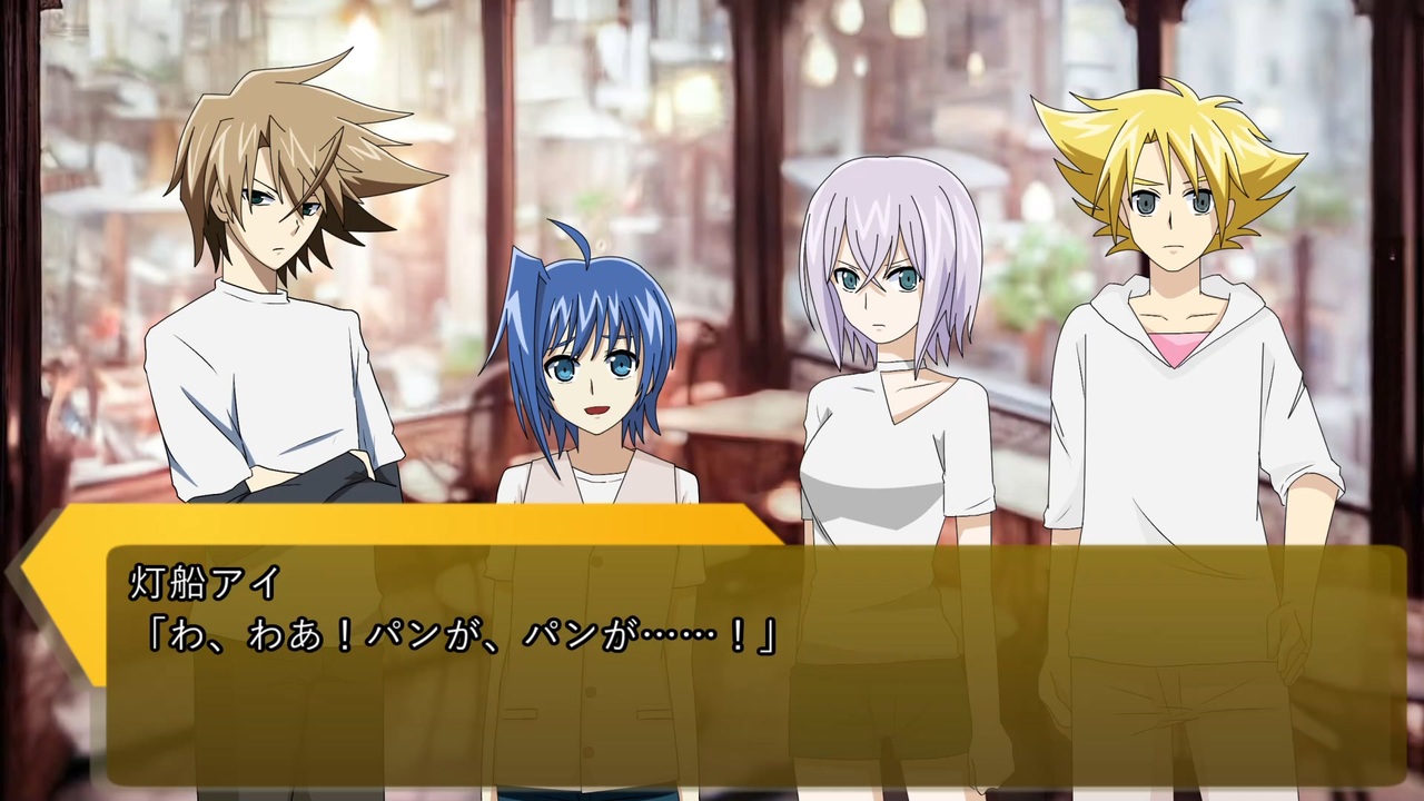 【VG】YKSと厨二と番長と2PでCoC8回目【CoCTRPG】 - ニコニコ動画